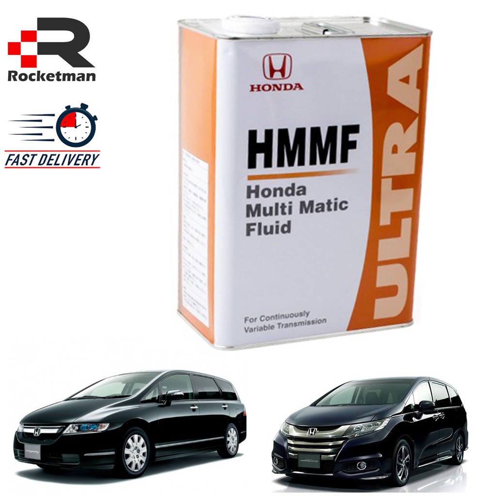 HONDA CVT HMMF MULTI MATIC FLUID ODDYSEY RB1 RB3 (4LITRE) (08260-99904) | Shopee Malaysia