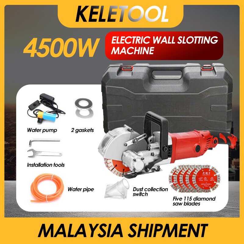 30MM 4500W Electric Wall Chaser Groove Cutting Wall Slotting Machine ...