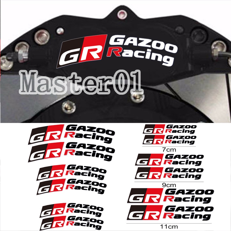 6PCS For Toyota GR GAZOO Racing Modified Vinyl Car Wheel Caliper ...