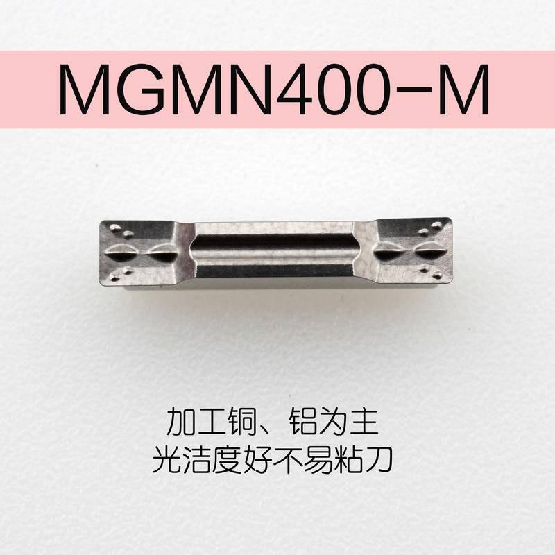 10pcs DESKA Grooving inserts for aluminum MGMN MGGN MRMN 150 200 250 ...