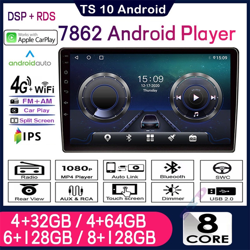 [8Core 7862] 2din Android 12 Car Multimedia Player (WiFi, 4GSIM, IPS ...