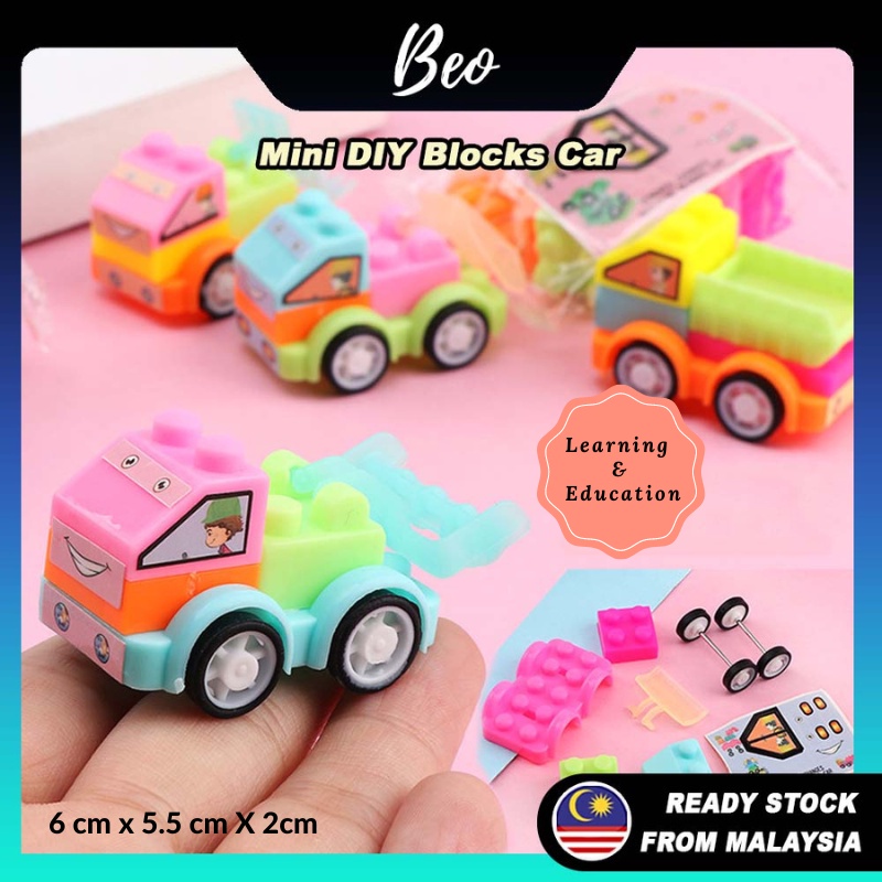 Building Block Mini Car DIY Truck School Kid Gift Children Birthday ...