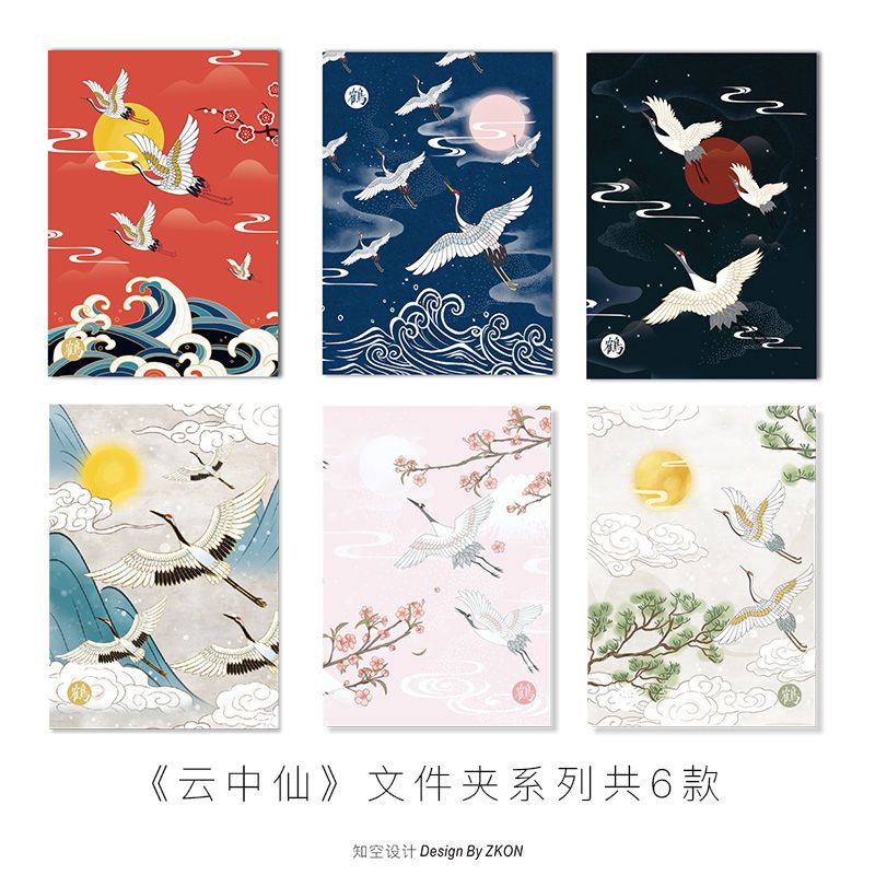 [L-Shaped Folder] L-Shaped Fresh Simple A4 Color Folder Student Test ...
