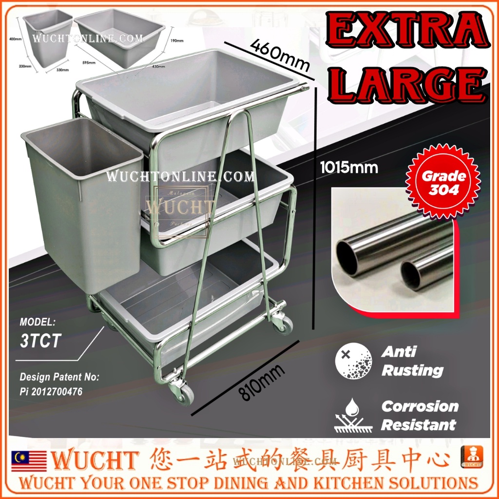 【WUCHT】XL SUS304 DISH COLLECTOR CART XL Dish Collection Trolley with ...