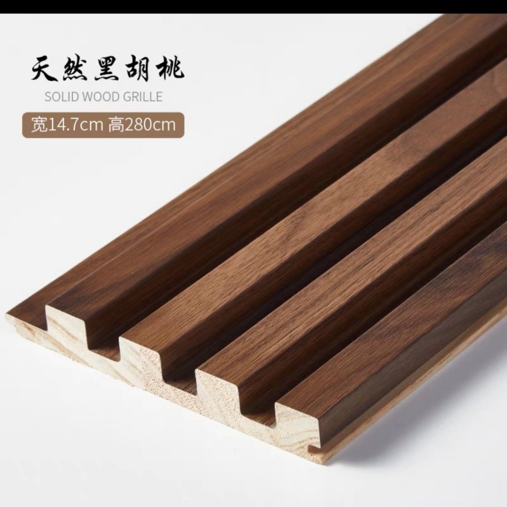 Partition wall Board solid wood grille wood grille back wall grille ...