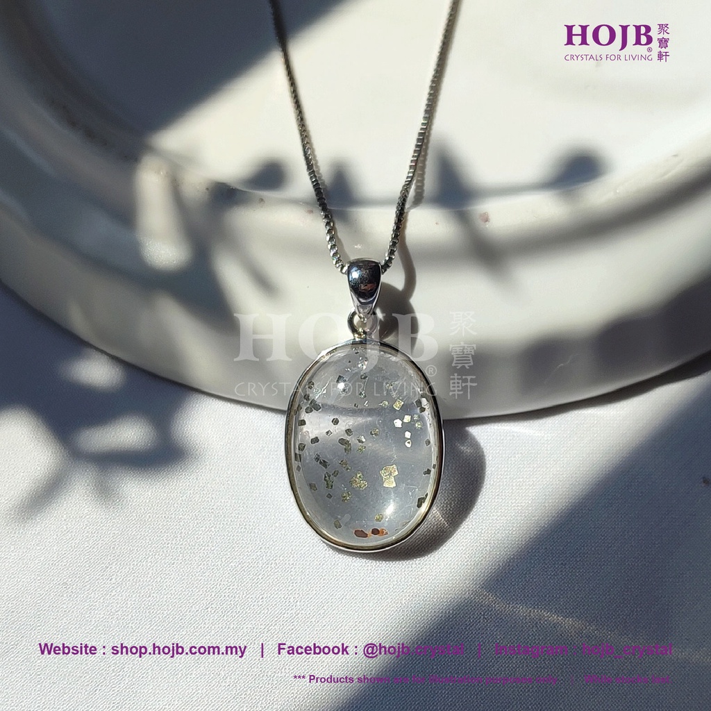 HOJB Natural Pyrite"Crystal in Crystal" 5A Oval S925 Pendant 16x21mm 聚寶軒天然黄铜矿财钻“晶中晶”5A椭圆S925银吊坠 ...