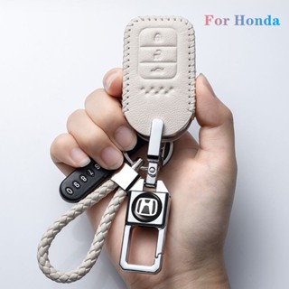 Honda Key Cover Honda Keychain Brio accessories City Civic accessories ...