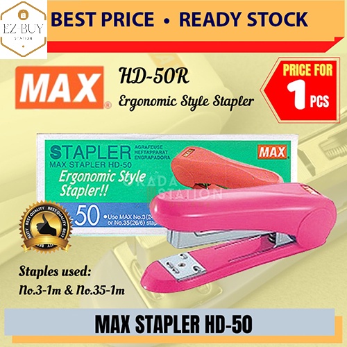 Max Stapler HD50 / Pengokot Max No.50 / HD-50 / Office Stapler / Paper ...