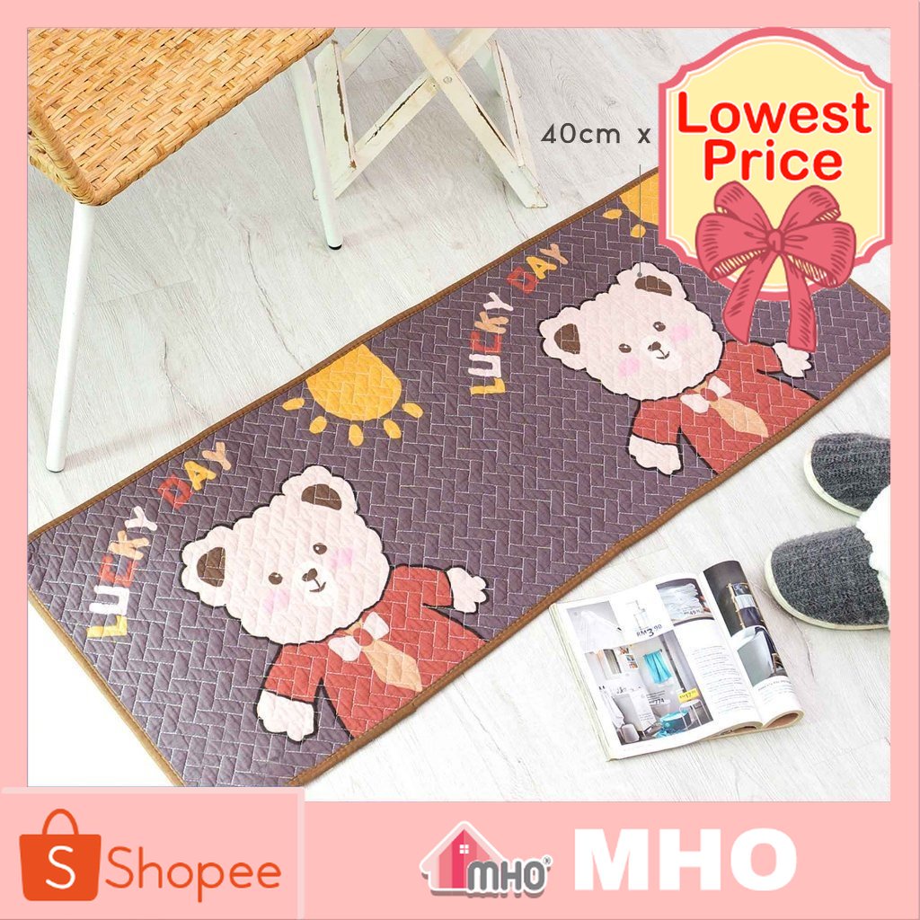 MHO Matching Cotton Anti-Slip FLOOR MAT Rug Mat Kitchen Bedroom Mat ...