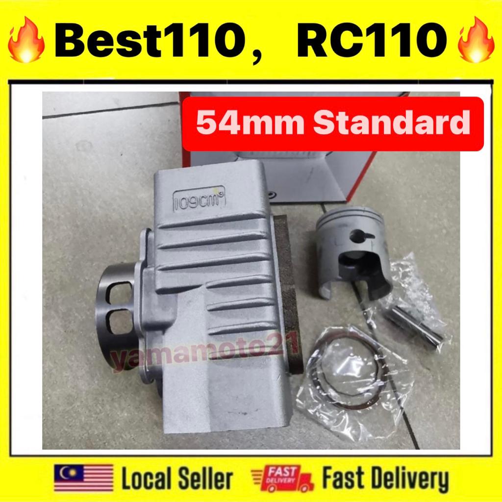 SUZUKI RC110 BEST BLOCK ASSY ( 54MM STANDARD ) STD RC110 BEST110 ...