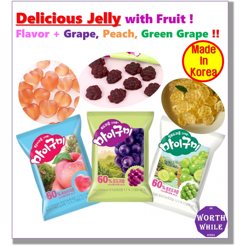 Orion My Gummy Jelly From Korea/ Jellies with fruit juice /3 Flavor ...