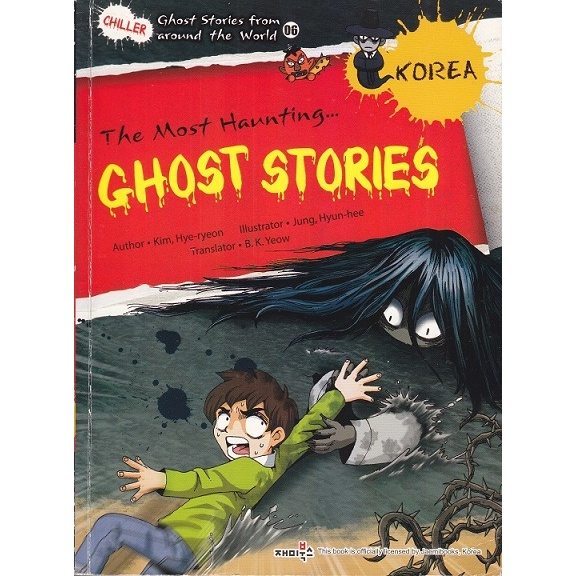 Exact - Comic: Ghost Stories from around the World | Shopee Malaysia