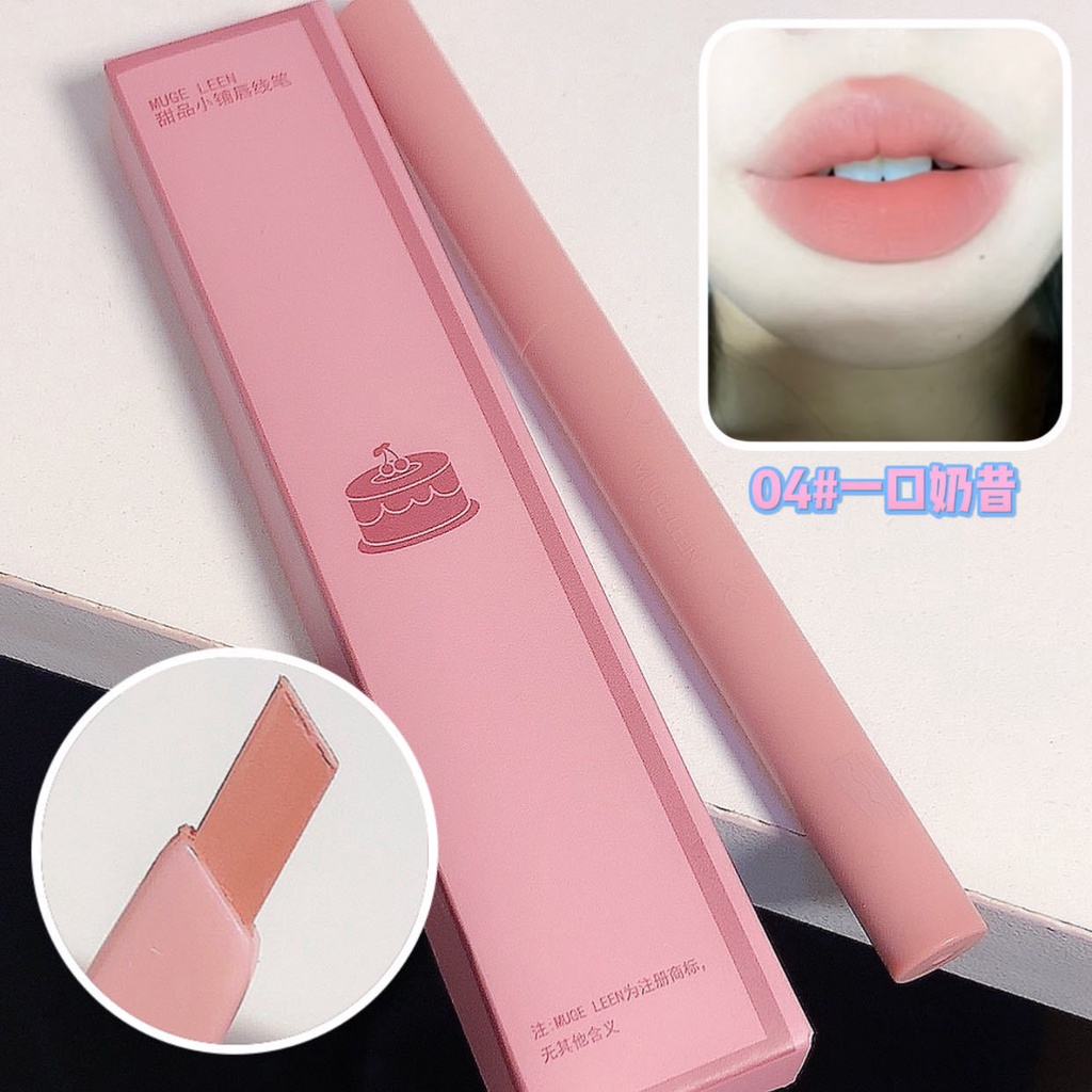 MUGE LEEN Sweet Lip Liner Auto Rotate Water Proof Lasting Outline The ...