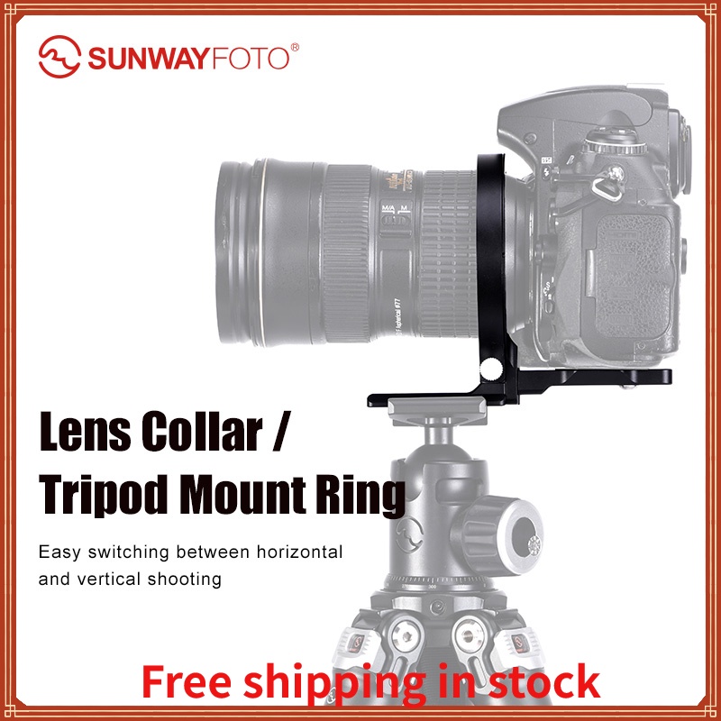 SUNWAYFOTO LS-75 Tripod Mount Ring Lens Support with Arca Swiss Plate ...