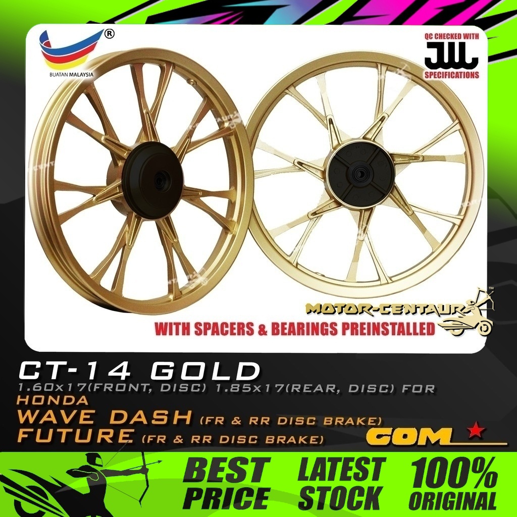 RIM MOTOSIKAL COMSTAR SPORT RIMS CT-14 1.60X17(DISC,F) 1.85X17(DISC,R ...