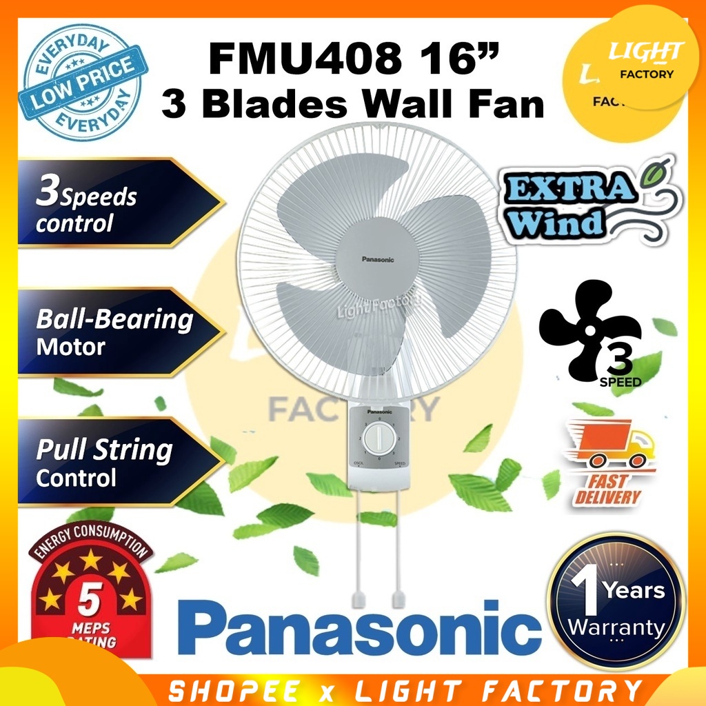 Panasonic Wall Fan FMU408 16" 3 Speed F-MU408 / NIPPON II NP-66AF 16 ...