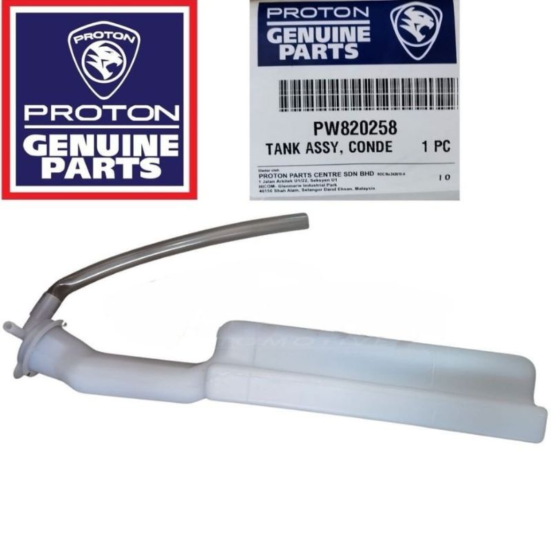 Proton Waja Gen2 Persona Saga BLM FLX New Saga New Persona Iriz Exora ...