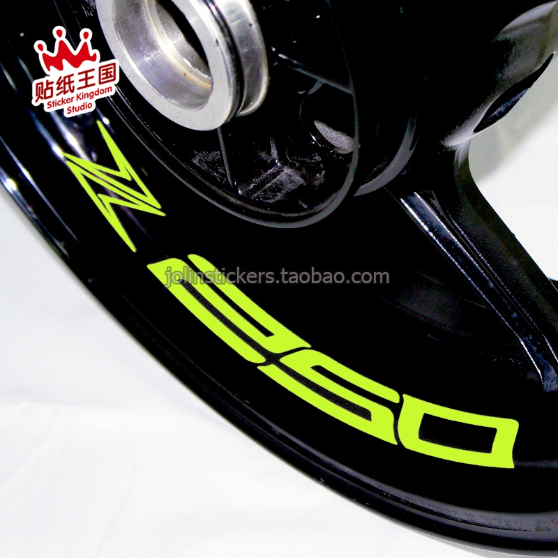For Kawasaki Ninja Z250 Wheels Reflective Stickers MotorBike Rim Decals ...