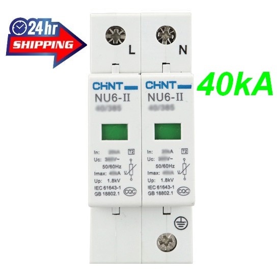 Lightning Protection Surge Protective Device Surge Protector MCB AC ...