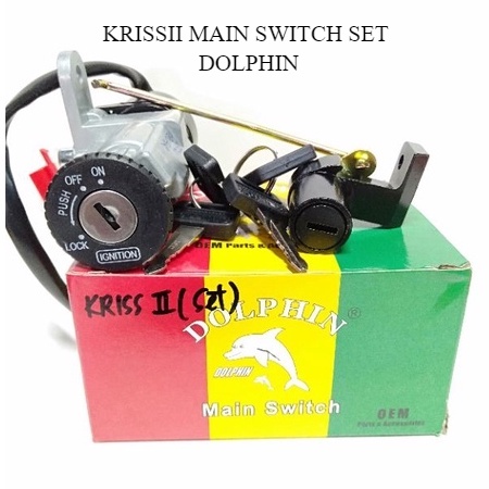 MODENAS KRISSII KRISS II MAIN SWITCH SET KEY SUIS KUNCI SET SUIZ KEY ...