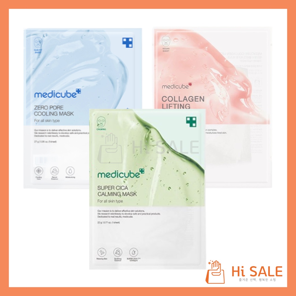 MEDICUBE Super Cica Calming & Zero Pore Cooling Masks (1pcs / 5pcs ...