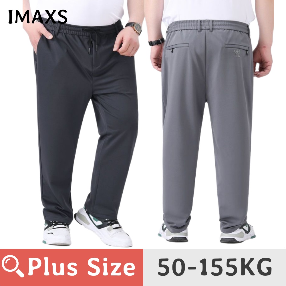 50-155KG PLUS SIZE Men Summer Oversize Ice Silk Stretch Breathable ...