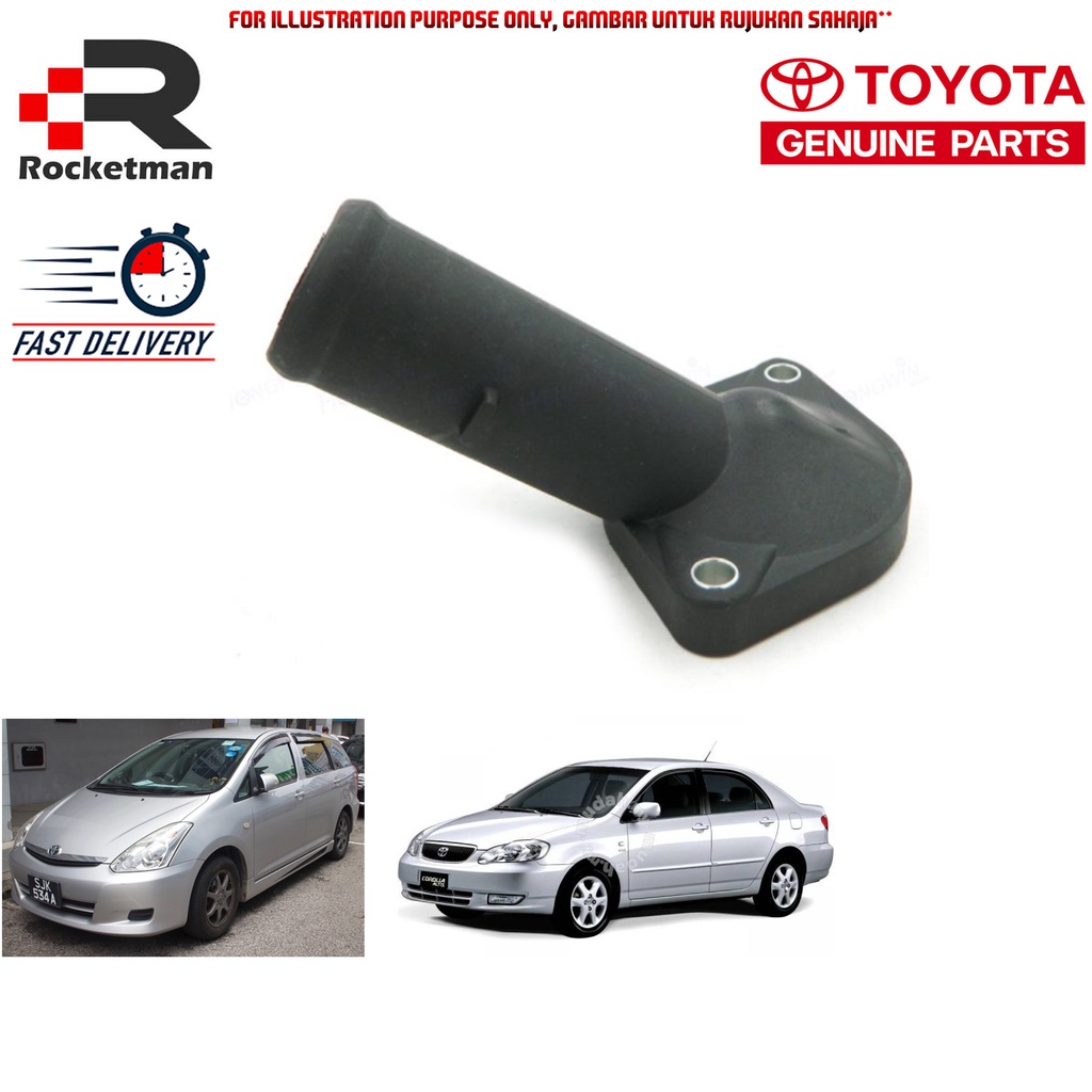TOYOTA THERMOSTAT HOUSING ALTIS 1.8 ZZE122 WISH 1.8 ZNE10 (16321-22070 ...