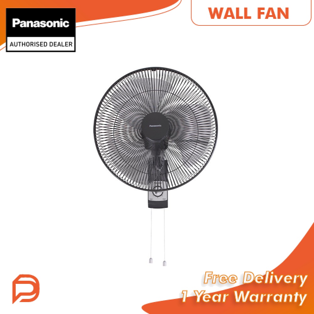 Panasonic Wall Fan (18”) F-MU453 | Shopee Malaysia