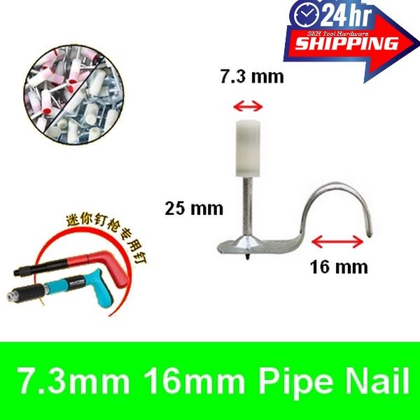 10pcs 7.3mm Nail For Steel Ceiling Concrete Nail Artifact 8.5mm 10mm ...