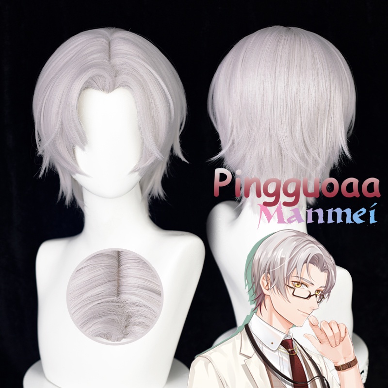 Game Tears of Themis Vilhelm Albert Haspran Cosplay Wig 30cm Grey Pink ...