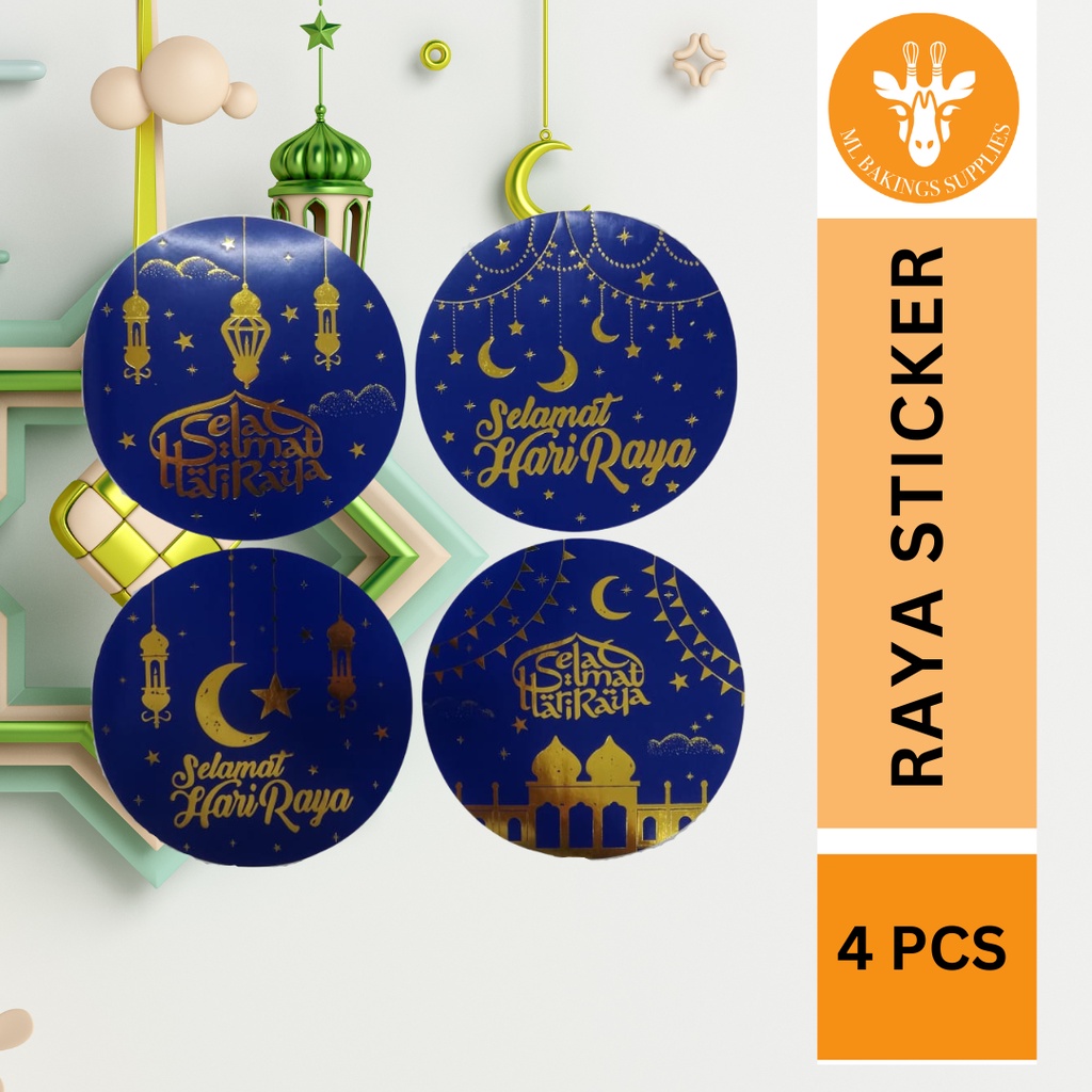 [READY STOCK] 4 in 1 Hari Raya Sticker (4pcs/1 sheet) 5055 | Shopee ...