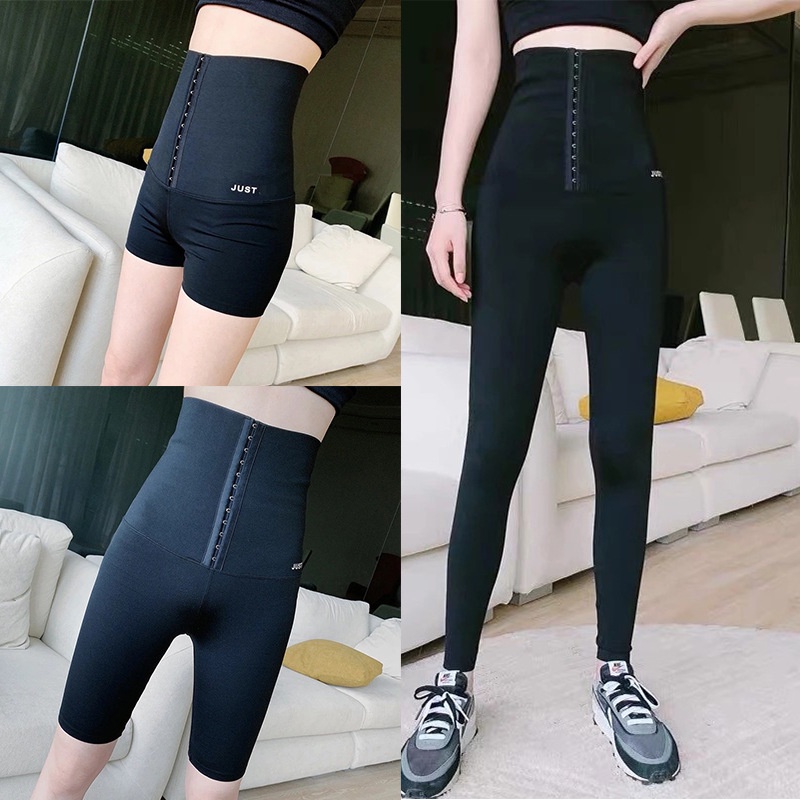 Shaping Pants High-waist Three-row 12-button Button-up Button-up Yoga ...