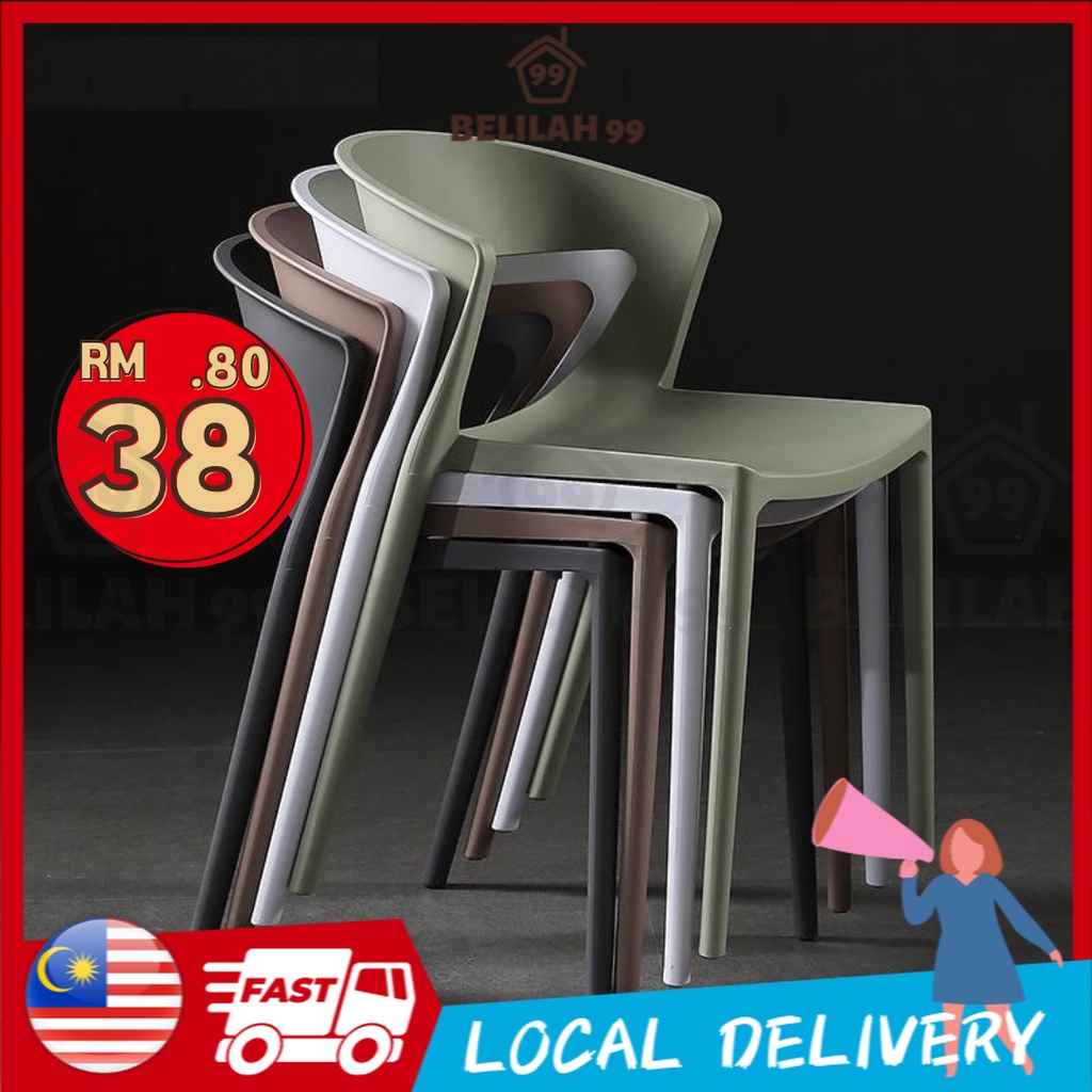 Belilah Plastic Chair PP Chair Cafe Chair Dining chair study chair ...