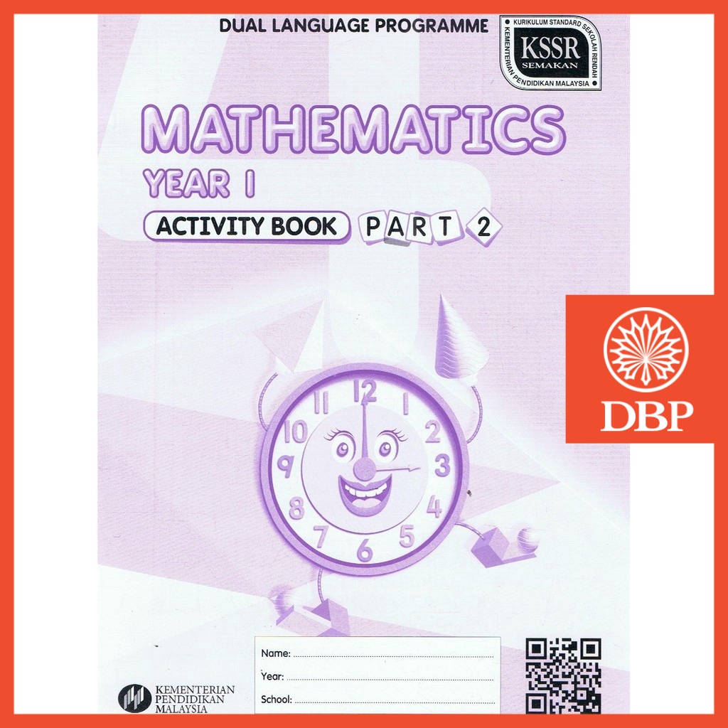 [DBP] Buku Aktiviti Teks Tahun 1 Mathematics Part 2 (DLP/English ...