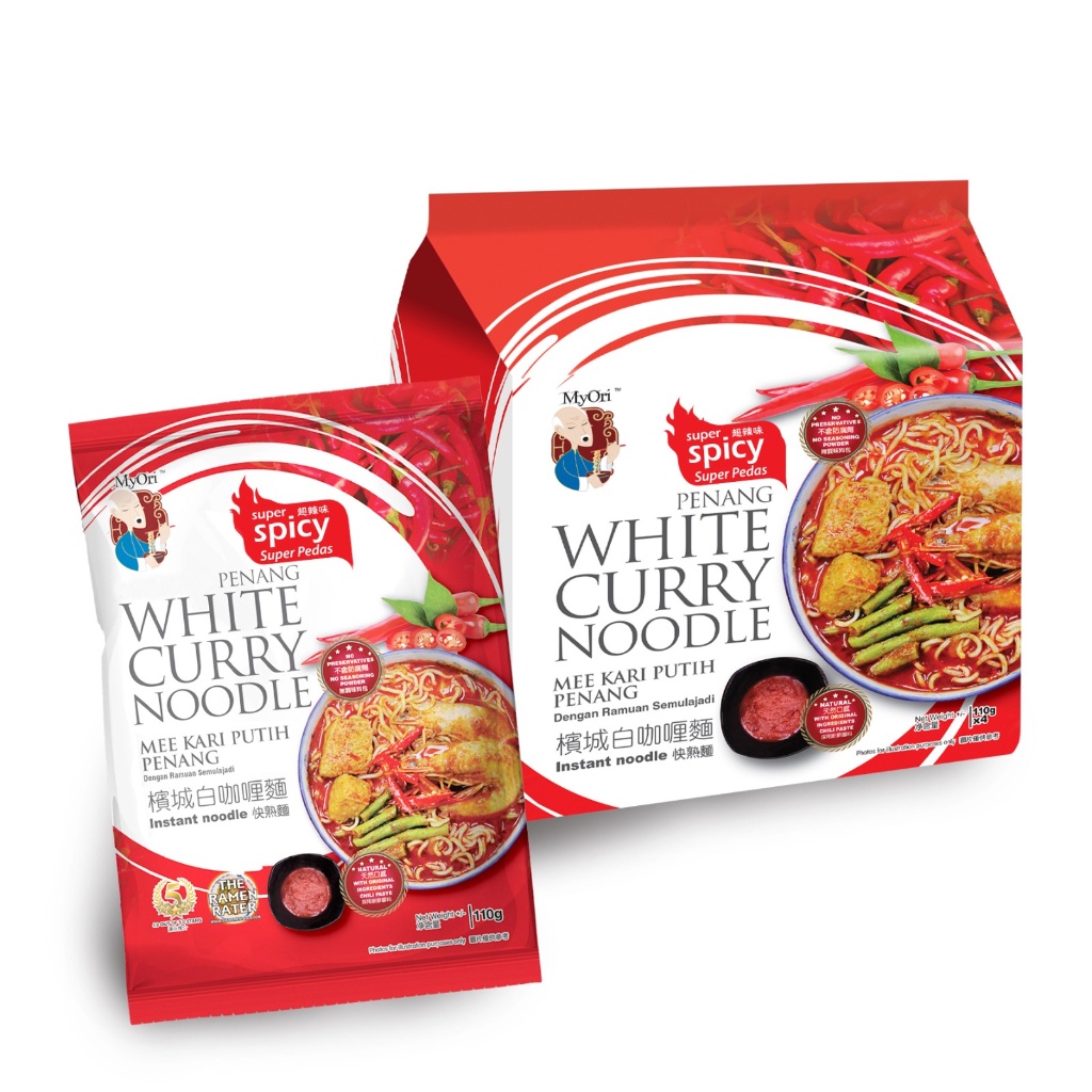 MyOri Penang White Curry Noodle (Super Spicy) (4 Packets X 110g ...