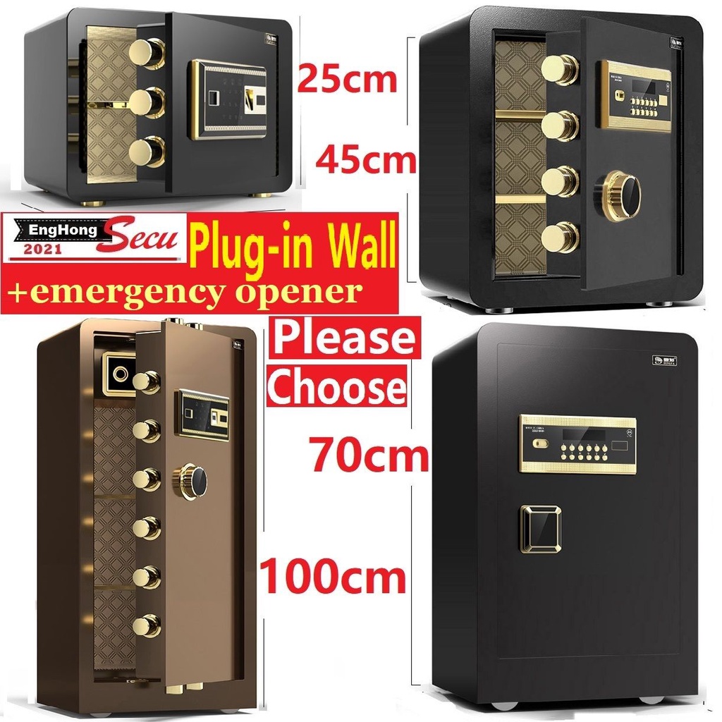 Enghong Safety Box 25,45, Digital Safety Box, Digital Fingerprint safety box, thumbprint safety ...