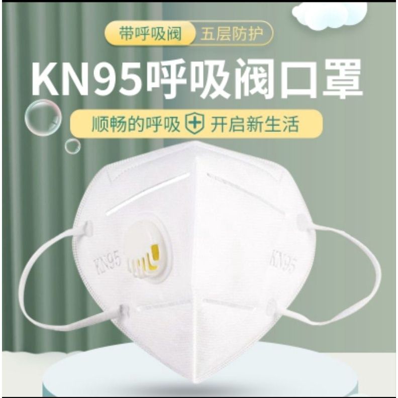 Kn95 face mask 5 layer 5 ply with valve (1pack 2 pcs) | Shopee Malaysia