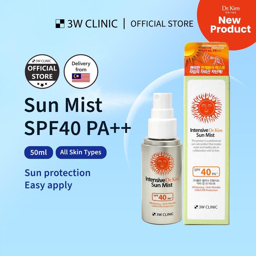 3W CLINIC sunscreen Spray Intensive Dr. Kim Sun Mist 50ml SPF40 PA++ ...