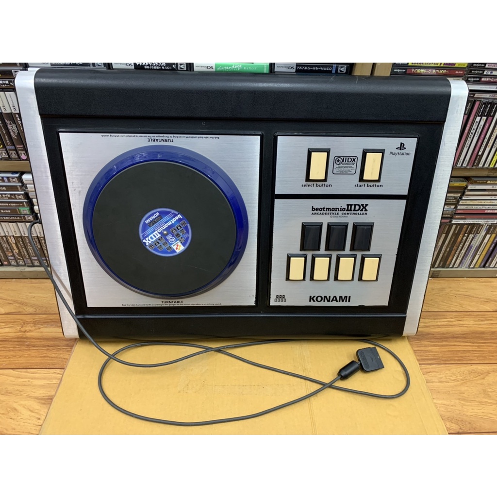 PS2 Beatmania IIDX Arcade Style Controller beat mania Dj Play 2 RU038 ...