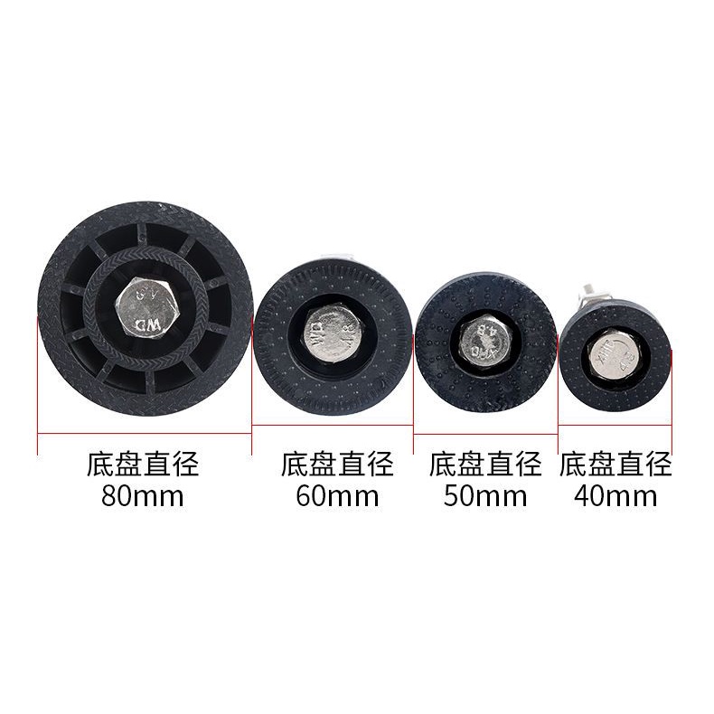Nylon fixed 50 feet cup adjustable foot shock antiskid shoes or adjust ...