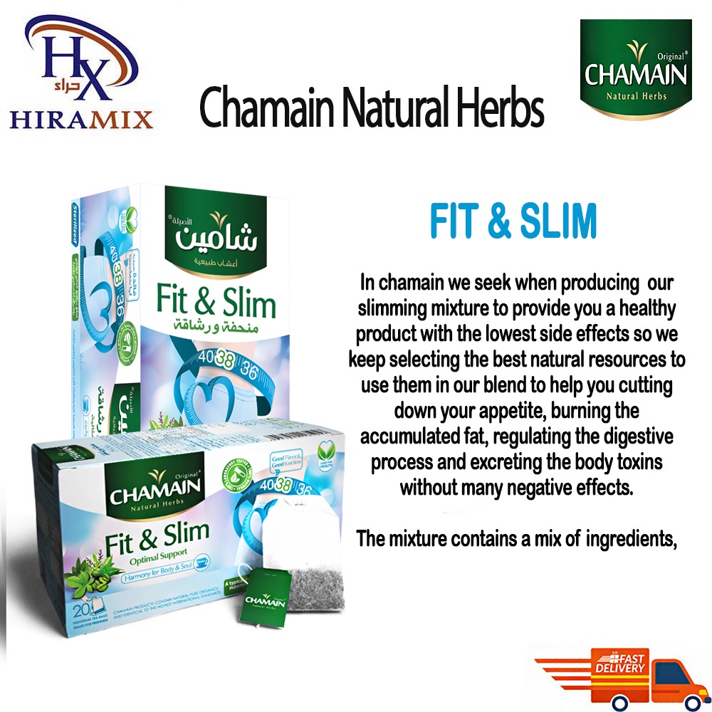 Chamain Natural Herbs | Green Tea Pomegranate Hibiscus Rose Ginger ...