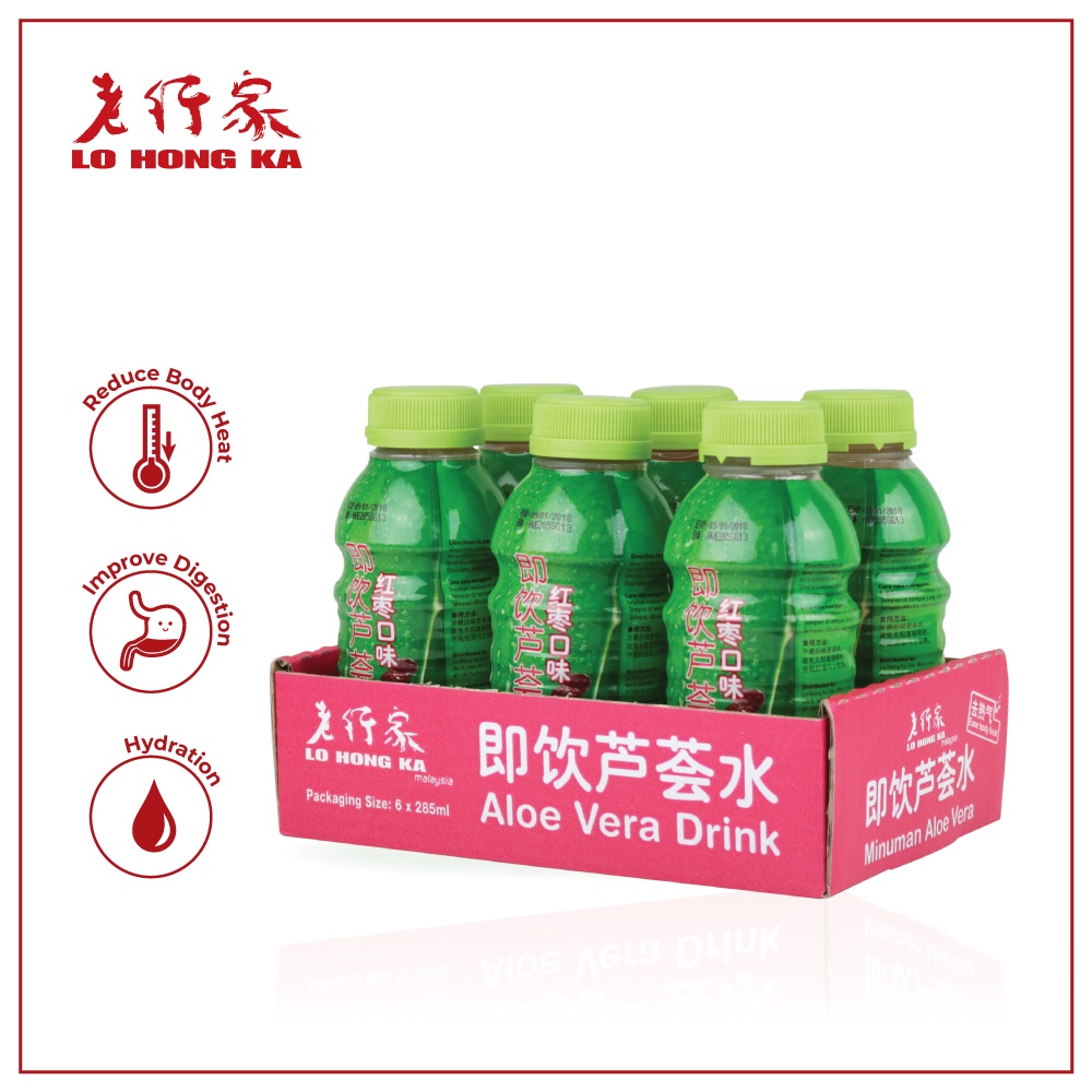 Lo Hong Ka Aloe Vera Drink Red Dates 老行家红枣芦荟饮 (285ml x 6 Bottles ...