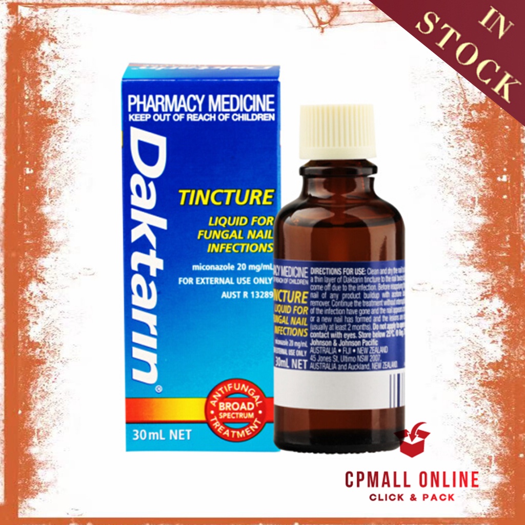 [Expiry Date: 03/2027] Daktarin Tincture Liquid for Fungal Nail ...