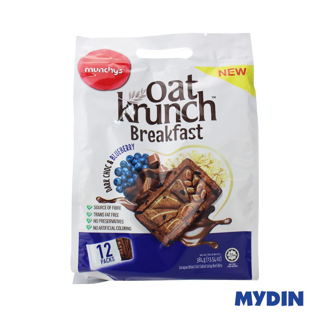Munchy's Dark Chocolate & Blueberry Oatkrunch Breakfast (348g) | Shopee ...