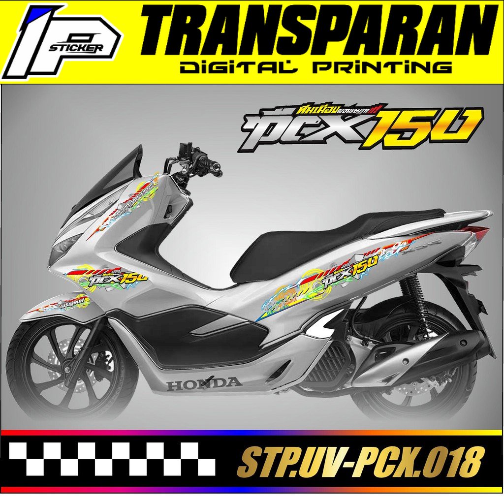 Honda PCX 150 Transparent Hologram JP18 Sticker Striping | Shopee Malaysia