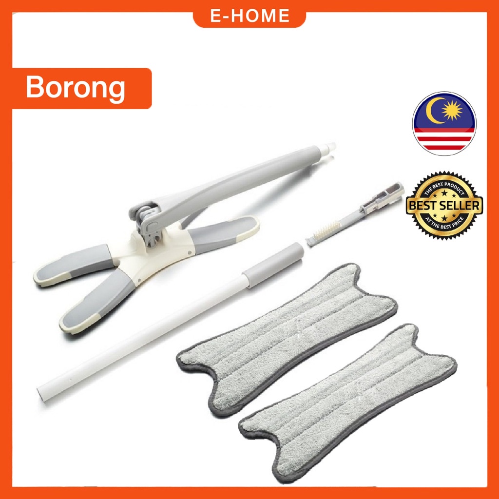 X Shape Hand Free Lazy Mop Hand Free Self-Twisting Flat Mop with ...
