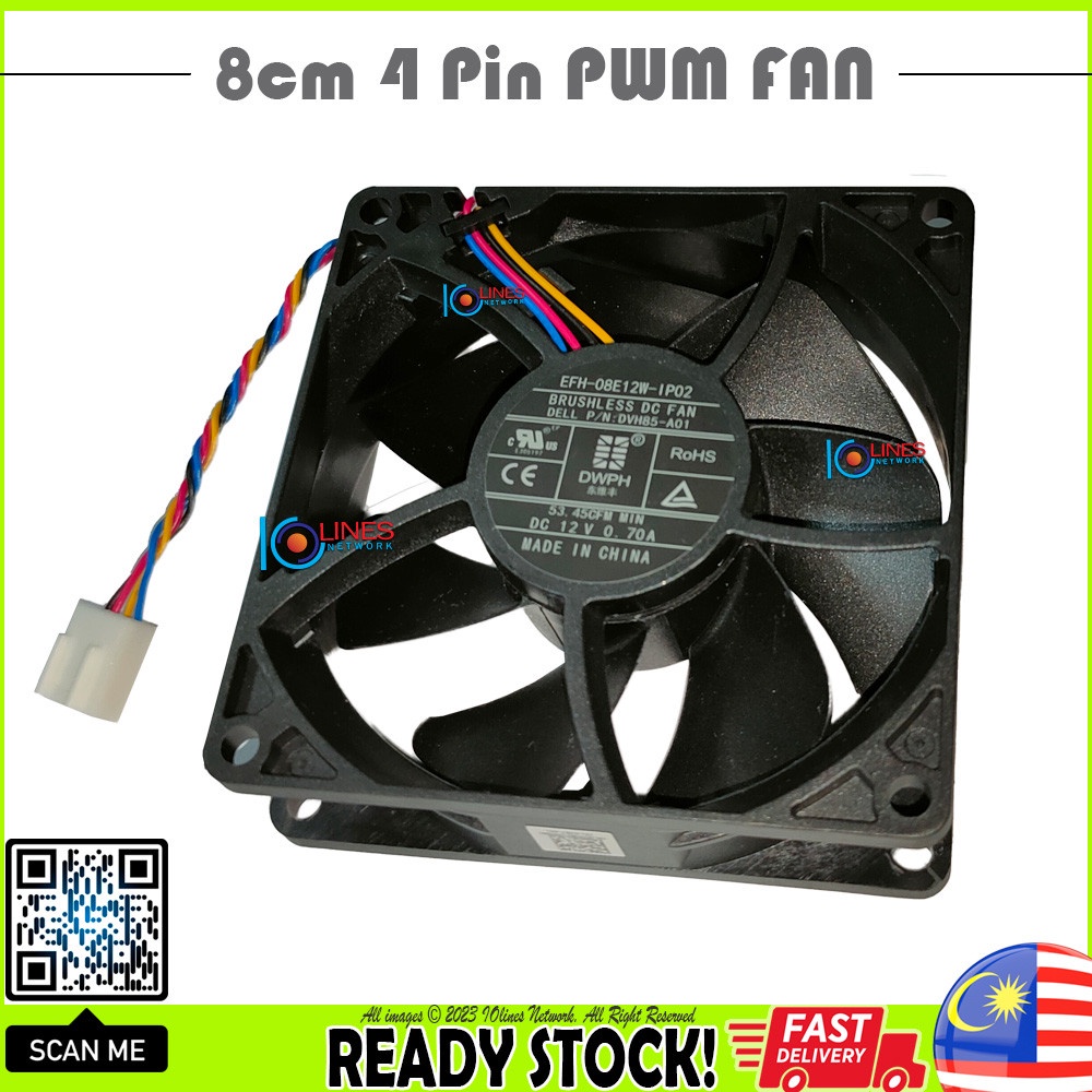 DELL 12V 0.7A DVH85-A01 Cooling Fan 80mm*80mm*25mm 8cm DWPH EFH-08E12W ...