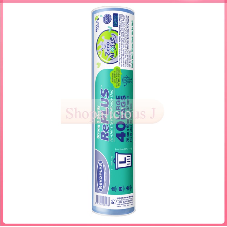SEKOPLAS REplus HDPE Garbage Bag / Rubbish Bag / Beg Sampah / Plastik ...