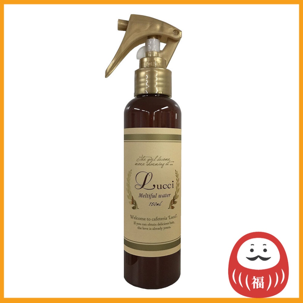 Ford Lucci Meltiful Water Hair Treatment (150mL) | Shopee Malaysia