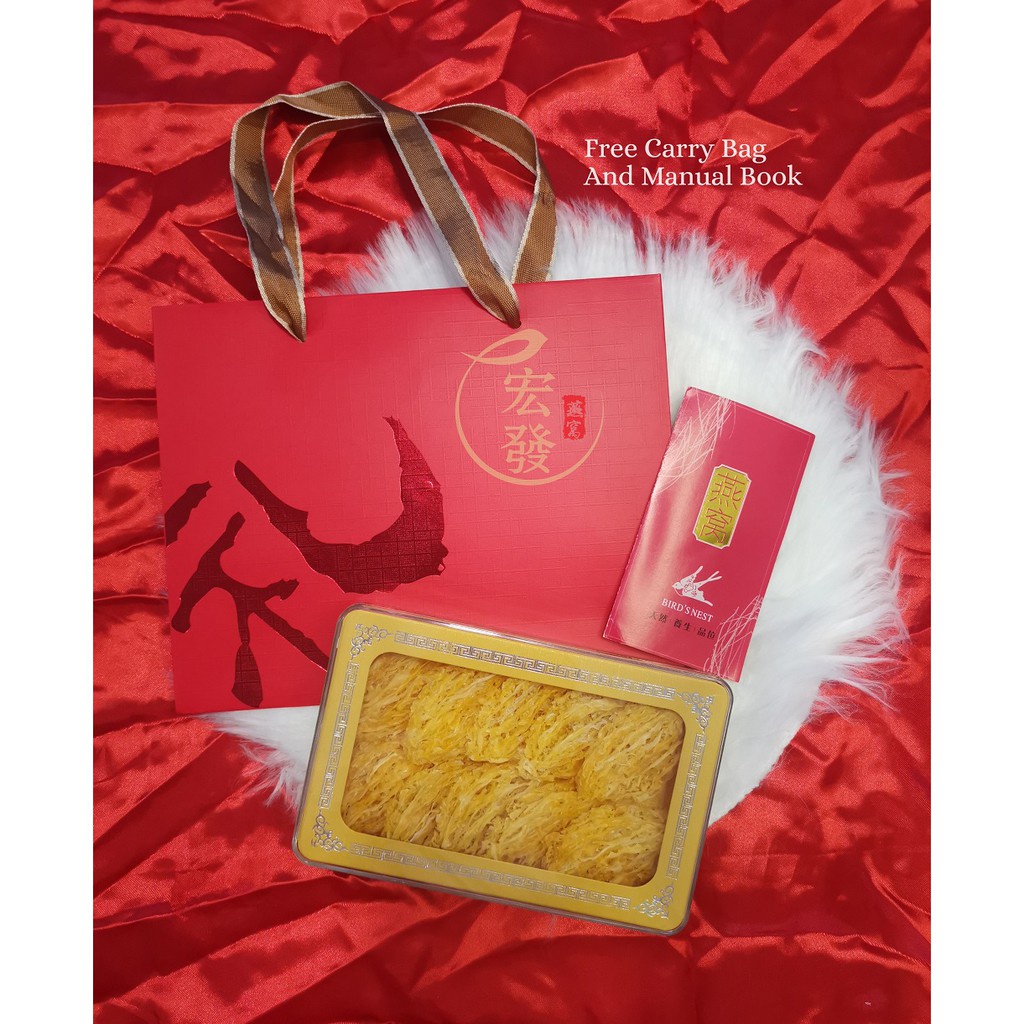 Gift Set / 礼盒 / Sarang Burung / CAVE Bird Nest / 燕窝/ 燕饼/ 燕片/ 金丝燕 100% ...
